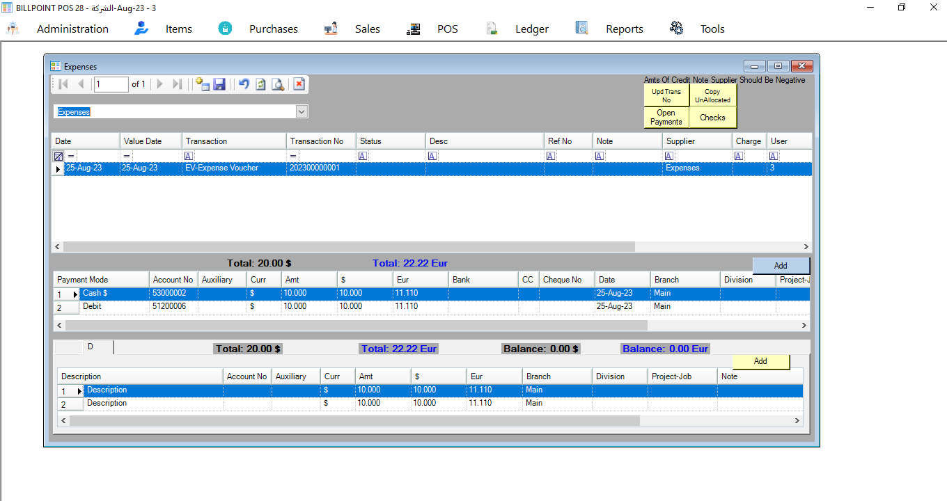 English - BillPoint Software - ERP Solutions and POS Systems